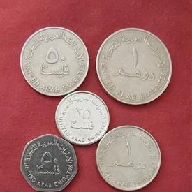 خرید و قیمت مجموعه 5 عددی سکه های رایج کشور دبی | ترب