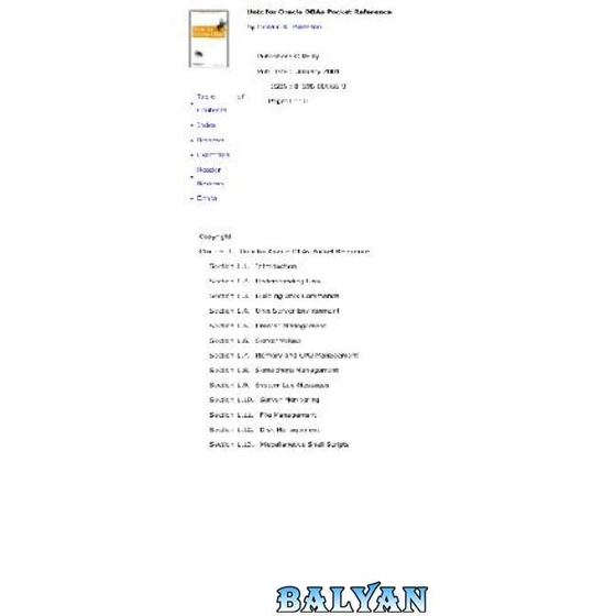 خرید و قیمت دانلود کتاب Unix For Oracle Dbas Pocket Reference ترب