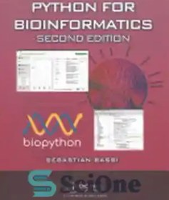 خرید و قیمت دانلود کتاب Python for Bioinformatics, Second Edition - پایتون برای بیوانفورماتیک ...