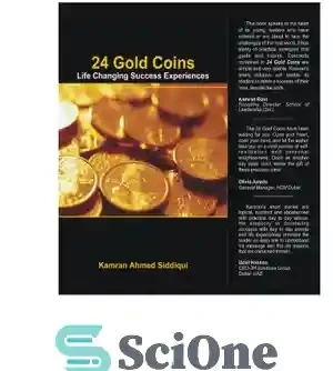 خرید و قیمت دانلود کتاب 24 Gold Coins: Life Changing Success ...