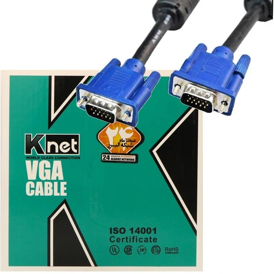 خرید و قیمت کابل K-net VGA 10m | ترب