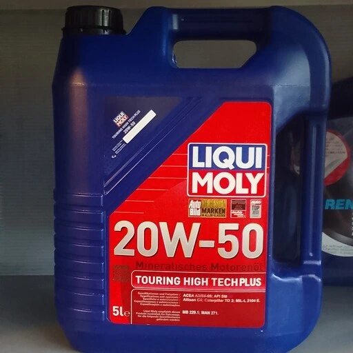 خرید و قیمت روغن موتور لیکومولی تورینگ SM 20w50 پنج لیتری | ترب