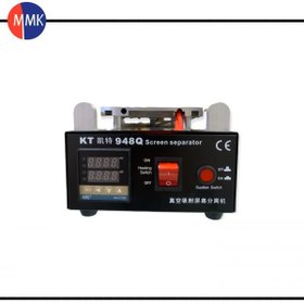 خرید و قیمت سپراتور ۷ اینچی کاتکس Katex KT-948Q | ترب