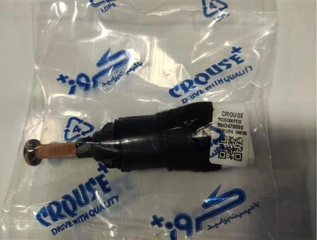 خرید و قیمت مهره استپ ترمز پژو 206 تیپ پنج - Crouse | ترب