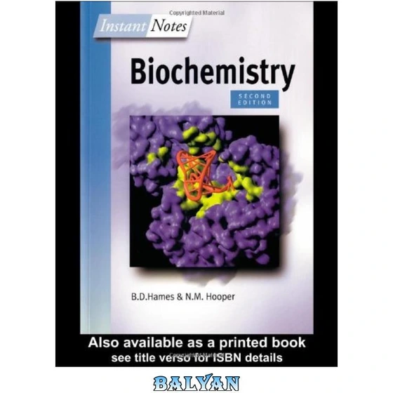 خرید و قیمت دانلود کتاب BIOS Instant Notes in Biochemistry | ترب