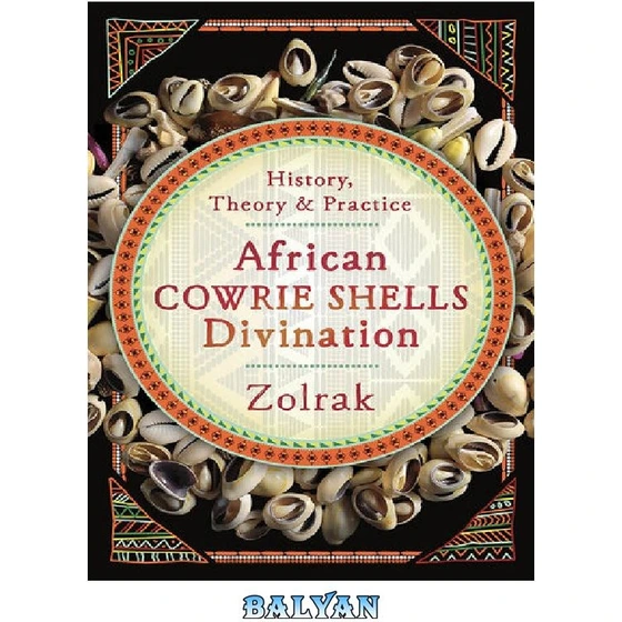 خرید و قیمت دانلود کتاب African Cowrie Shells Divination | ترب