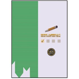 خرید و قیمت کتاب Full Stack Web Development: The Comprehensive Guide ...