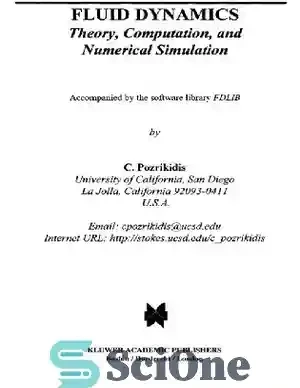 خرید و قیمت دانلود کتاب Fluid Dynamics - Theory, Computation, and Numerical Simulation - دینامیک ...