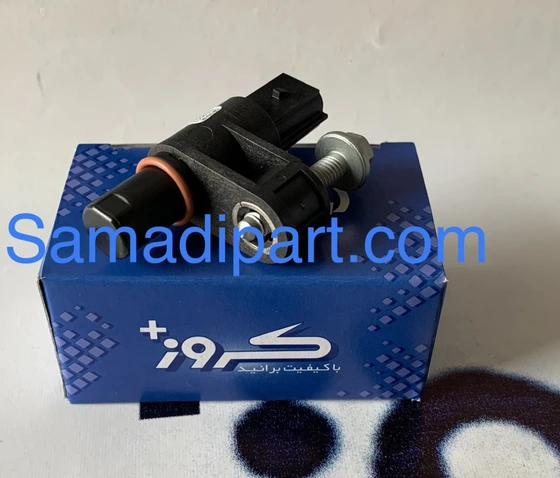 خرید و قیمت سنسور میل سوپاپ TU5 پلاس کروز (CR39065401) | ترب