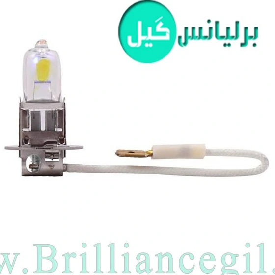 خرید و قیمت لامپ مه شکن برلیانس H230 H330 | ترب