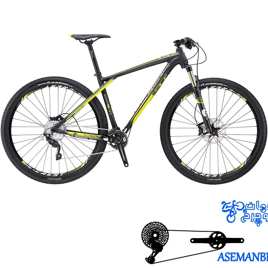 29 2015 GT Zaskar Pro Carbon