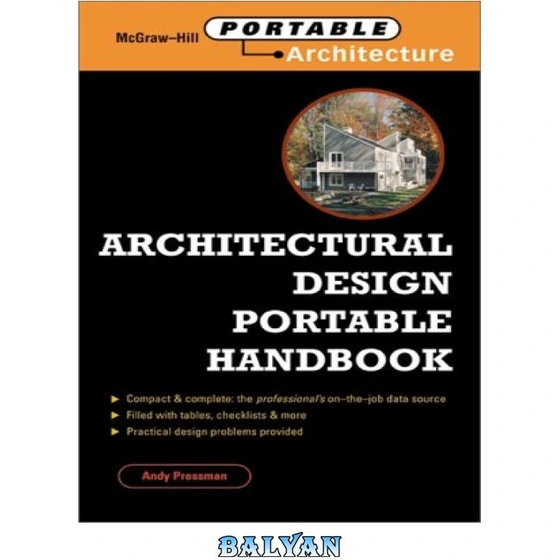 خرید و قیمت دانلود کتاب Architectural Design Portable Handbook | ترب