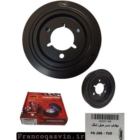 خرید و قیمت پولی سر میلنگ 206 تیپ 5 توسن TOSAN | ترب