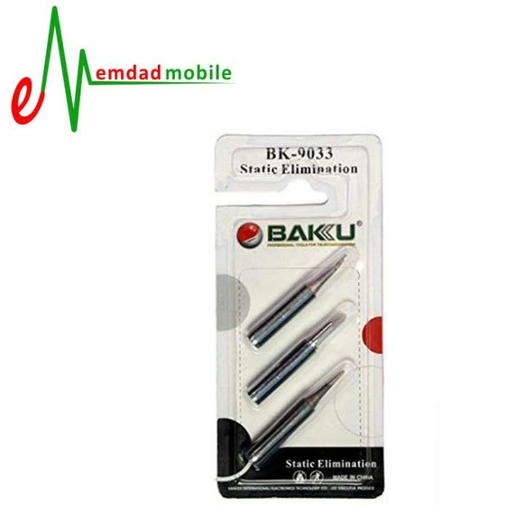 خرید و قیمت نوک هویه سه تایی باکو BAKU BK-9033 | ترب
