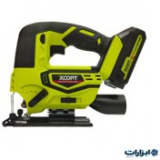 قیمت اره عمود و افقی بر XCORT ایکس کورت امروز ۲۹ بهمن | ترب