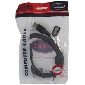 خرید و قیمت کابل افزایش طول DNET USB 5M | ترب
