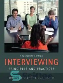 خرید و قیمت دانلود کتاب Interviewing: Principles and Practices – مصاحبه: اصول و شیوه ها | ترب