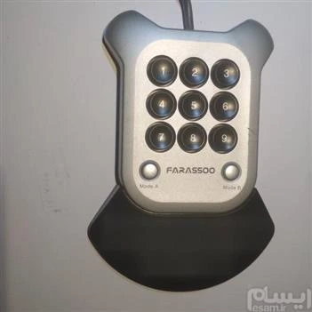 خرید و قیمت کیبورد نامبر فراسو مدل FARASSOO FCR-Z6 | ترب