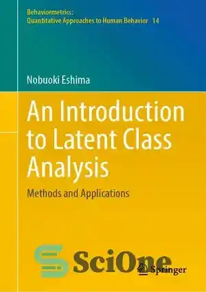 خرید و قیمت دانلود کتاب An Introduction to Latent Class Analysis: Methods and Applications ...