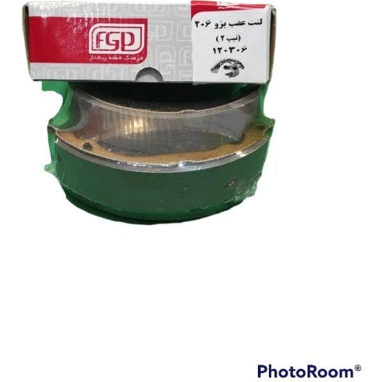 خرید و قیمت لنت ترمز عقب پژو 206 تيپ 2 FGP | ترب