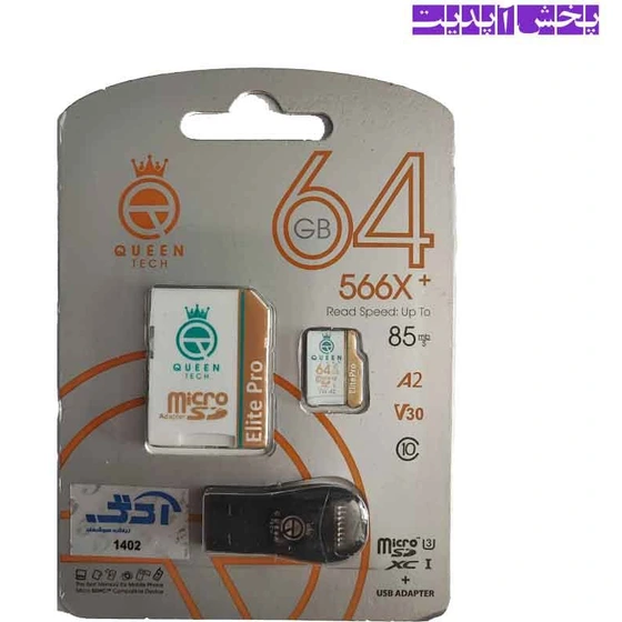 خرید و قیمت رم میکرو (کارت حافظه) 64 گیگابایت کوئین تک مدل A2-V30-566X کلاس 10 استاندارد U3 سرعت ...