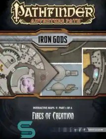 خرید و قیمت دانلود کتاب Pathfinder Adventure Path #85: Fires of Creation (Iron Gods 1 of 6) Maps ...