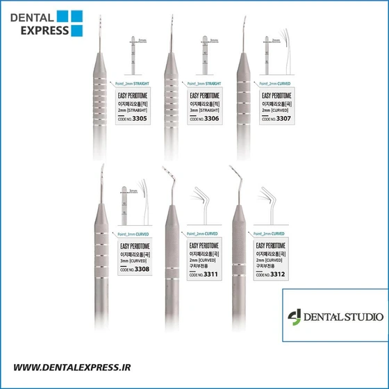 خرید و قیمت ست پریوتوم آسانDental Studio - EASY PERIOTOME SET | ترب