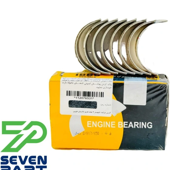 خرید و قیمت یاتاقان متحرک 30 پژو 405 1800 IBBC | ترب