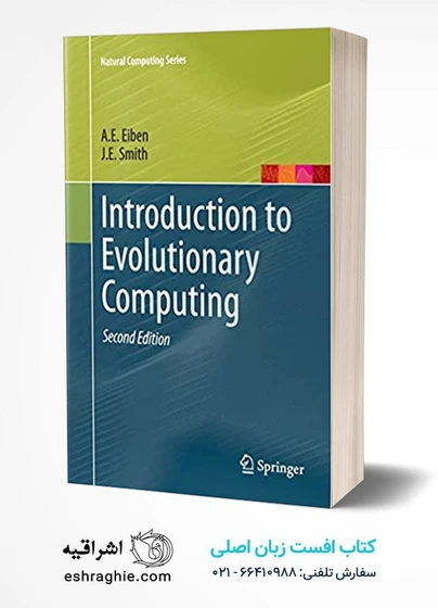 خرید و قیمت Introduction to Evolutionary Computing | ترب