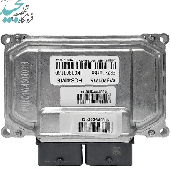 خرید و قیمت کامپیوتر ECU موتور دناپلاس اتومات توربو (IK01301180)، AECS | ترب