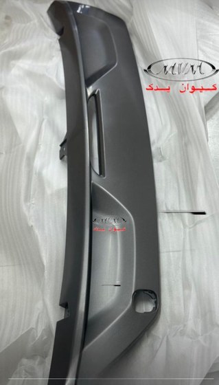 خرید و قیمت فلاپ زیر سپر عقب فونیکس اف ایکس (کد فنی 602002020AA) | ترب