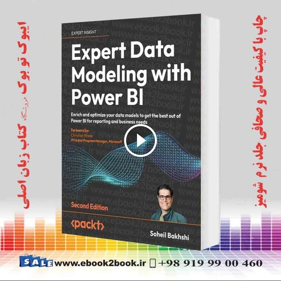 خرید و قیمت Expert Data Modeling with Power BI, 2nd Edition | ترب