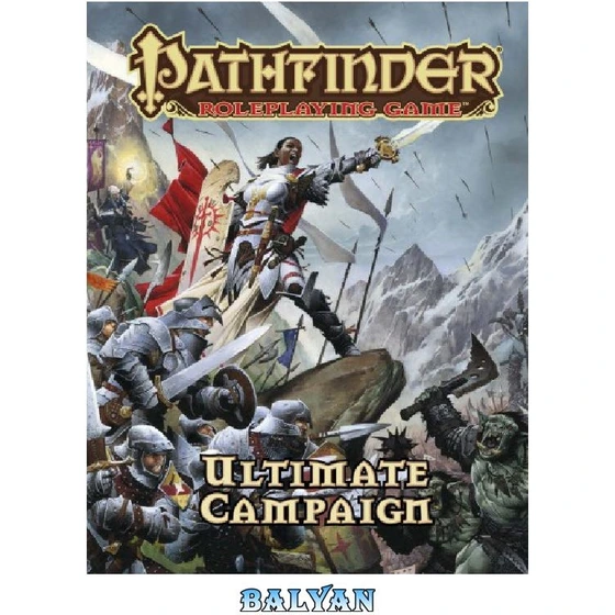 خرید و قیمت دانلود کتاب Pathfinder Roleplaying Game: Ultimate Campaign ...