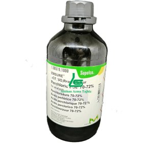 خرید و قیمت پرکلریک اسید 70-72% برند مرک آلمان کد 100519 | ترب