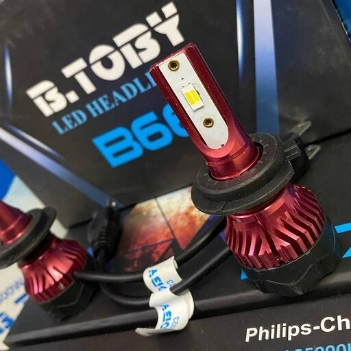 خرید و قیمت هدلایت B.toby پایه h7 سه رنگ | ترب