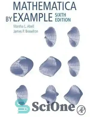 خرید و قیمت دانلود کتاب Mathematica by Example - ریاضیات با مثال | ترب