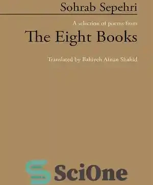 خرید و قیمت دانلود کتاب Sohrab Sepehri: A Selection of Poems From the ...