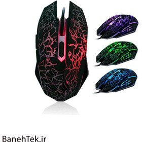 خرید و قیمت ماوس سیمی مخصوص بازی گلارس مدل GLOROSS G6 | ترب