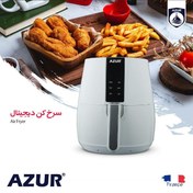 قیمت سرخ کن azur آزور امروز ۱۸ شهریور | ترب