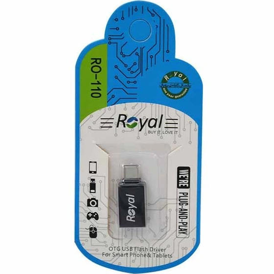 خرید و قیمت مبدل OTG TYPE-C رویال ا OTG ROYAL TYPE-C | ترب