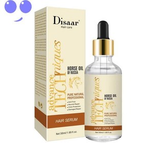خرید و قیمت سرم تقویت کننده مو دیسار Dissar حجم 50ml | ترب