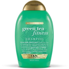 خرید و قیمت شامپو چای سبز او جی ایکس OGX | ترب