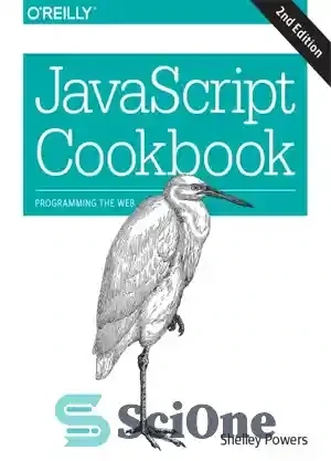 خرید و قیمت دانلود کتاب JavaScript Cookbook - کتاب آشپزی جاوا اسکریپت | ترب