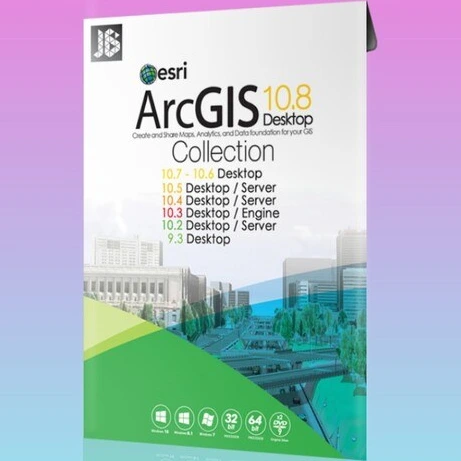 خرید و قیمت نرم افزار ارک جی ای اس arcgis 10-8 نرم افزار نقشه برداری arcmsp -desktop | ترب