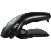 قیمت بارکد خوان cbon سی بن امروز ۲۰ تیر | ترب