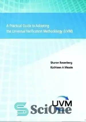 خرید و قیمت دانلود کتاب A Practical Guide to Adopting the Universal ...