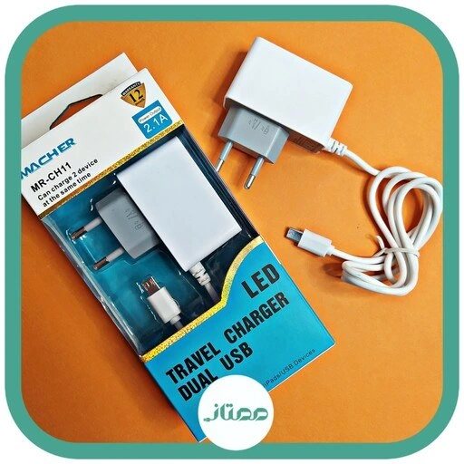 خرید و قیمت شارژر موبایل دیواری مچر MACHER فست شارژ مدل MR-CH11 همراه با کابل | ترب
