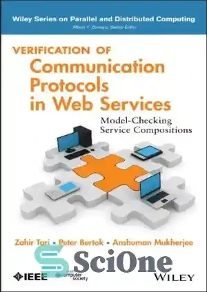 خرید و قیمت دانلود کتاب Verification of Communication Protocols in Web ...