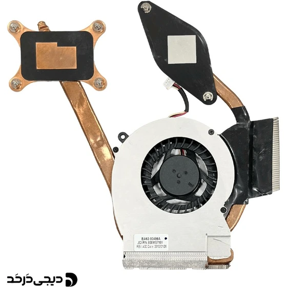 خرید و قیمت فن و هیت سینک لپ تاپ FAN AND HEATSINK LAPTOP SAMSUNG NP ...