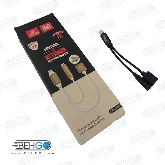 خرید و قیمت کابل تبدیل لایتنینگ به aux اپل رابط شارژر و هندزفری ایفون X-HANZ HD-A702 Adapter ...